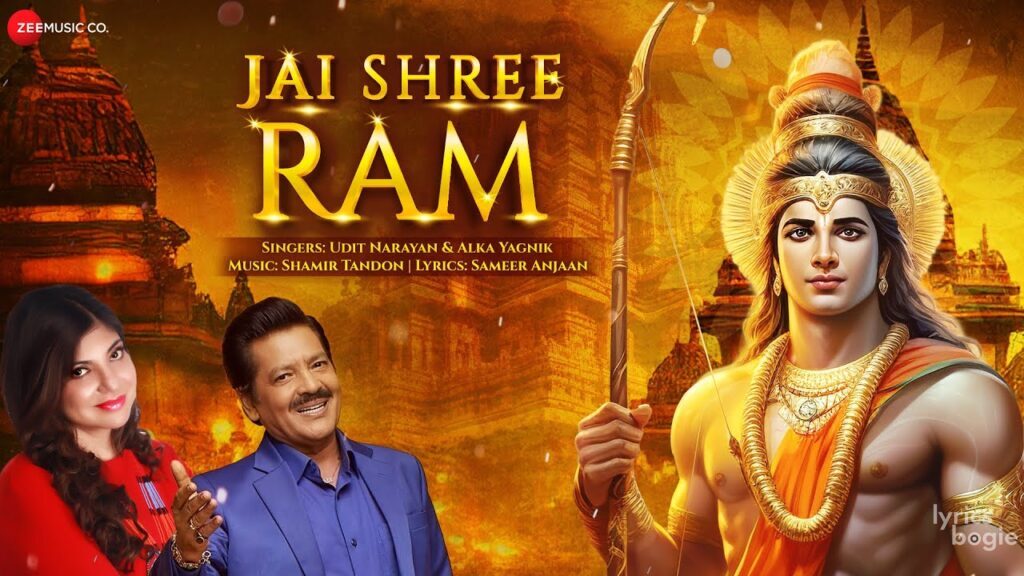 JAI SHREE RAM LYRICS जय श्री राम - Udit Narayan, Alka Yagnik | LyricsBogie