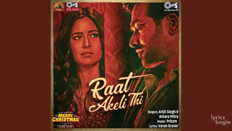 Antara Mitra Songs Lyrics, All New Songs [List], Albums & Videos ...