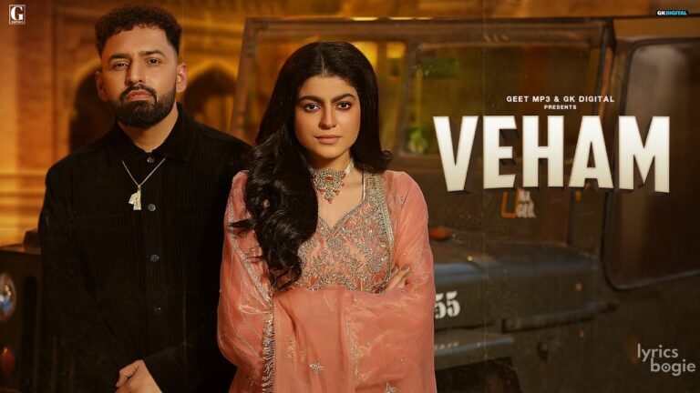 VEHAM LYRICS - Harf Cheema - Ft. Maahi Sharma, Harf Cheema | LyricsBogie