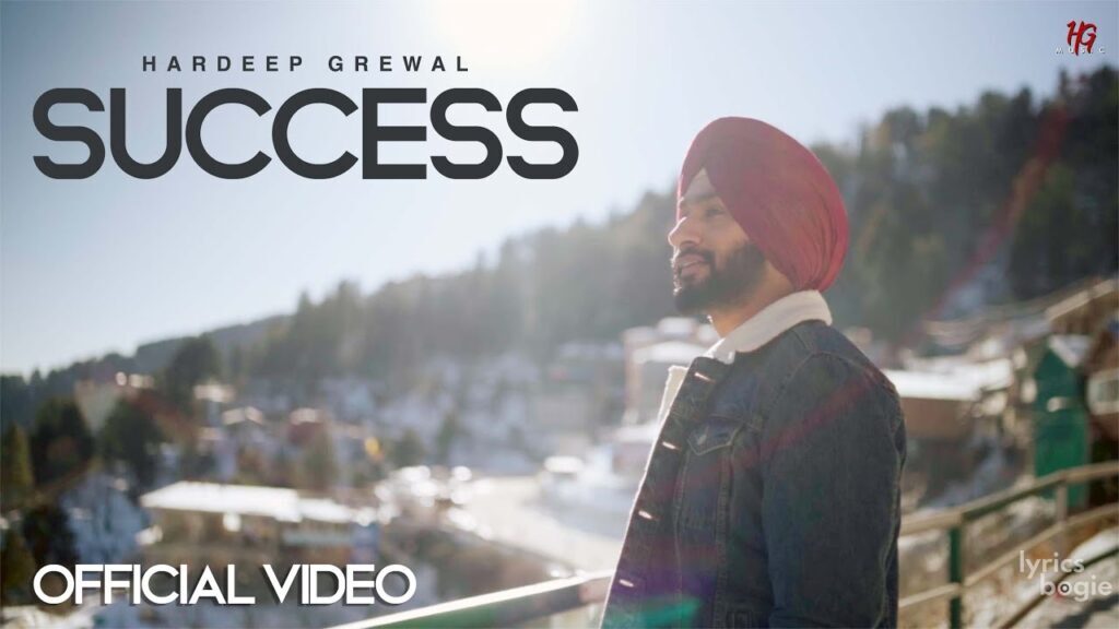 SUCCESS LYRICS - Hardeep Grewal | LyricsBogie