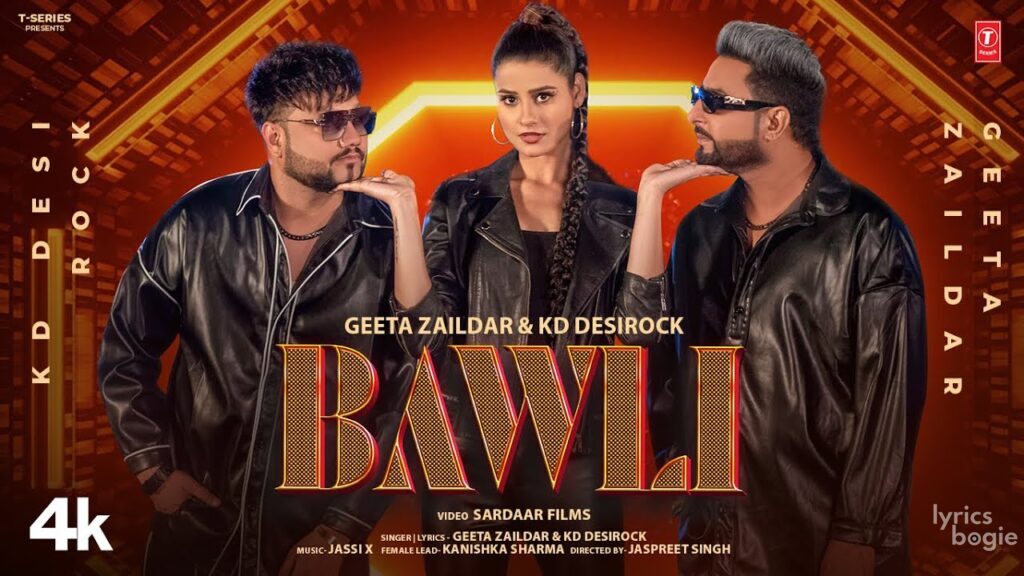 KD Songs Lyrics, All New Songs [List], Albums & Videos - LyricsBogie