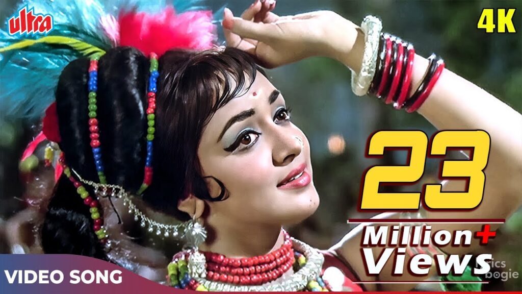 O BAABUL PYARE LYRICS ओ बाबुल प्यारे - Johny Mera Naam - Lata ...