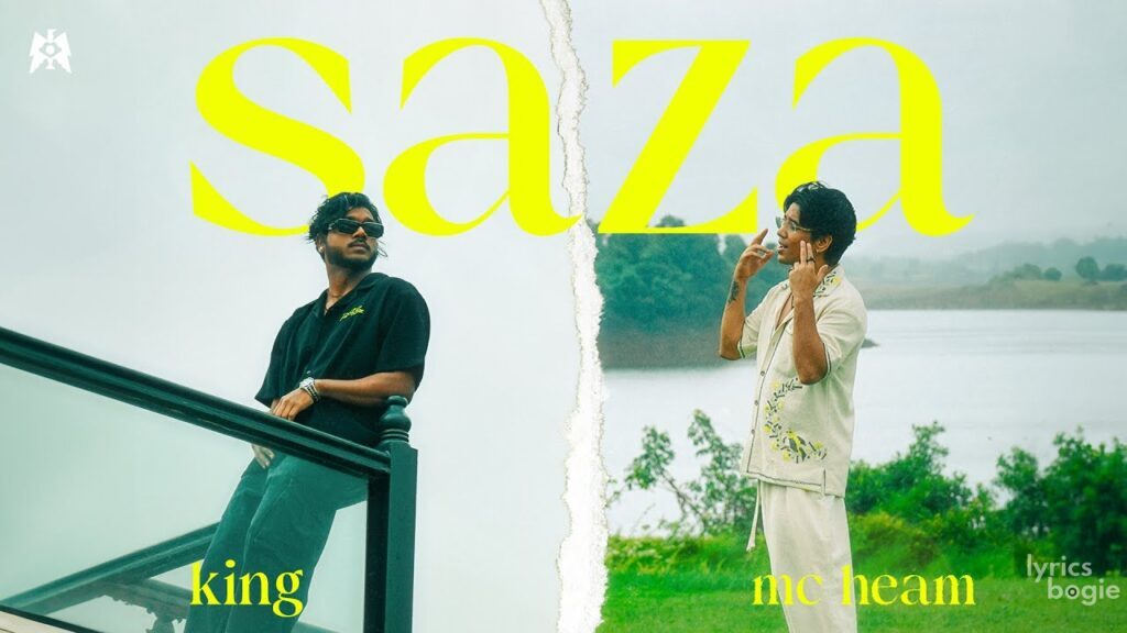 SAZA LYRICS - King - Monopoly Moves | LyricsBogie