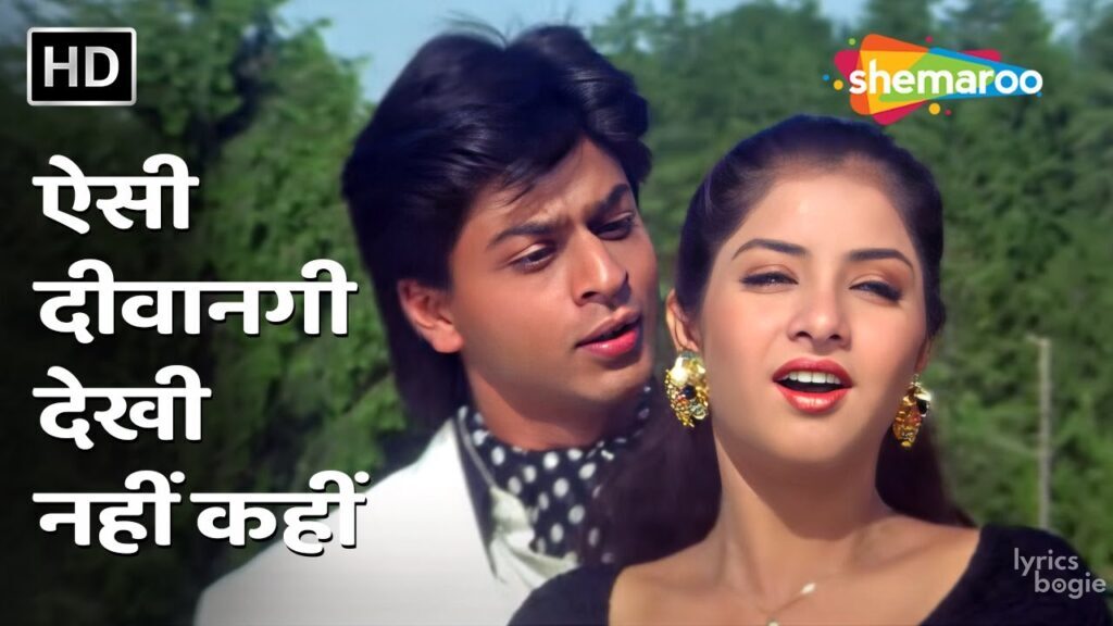 Deewana Songs Lyrics & Videos [All Songs List]- LyricsBogie