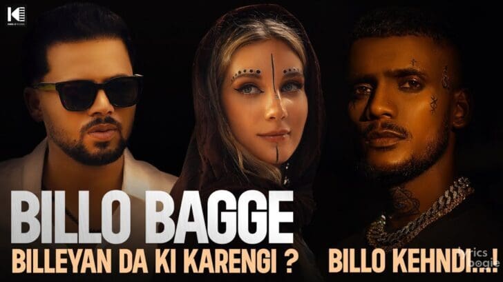 BILLO BAGGE BILLEYAN DA KI KRENGI LYRICS - Kaka - Billo Kehndi ...