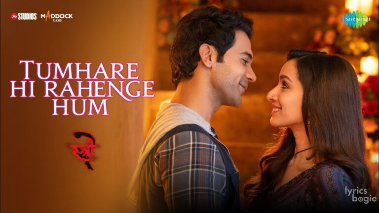 TUMHARE HI RAHENGE HUM LYRICS तुम्हारे ही रहेंगे हम - Stree 2 - Varun ...