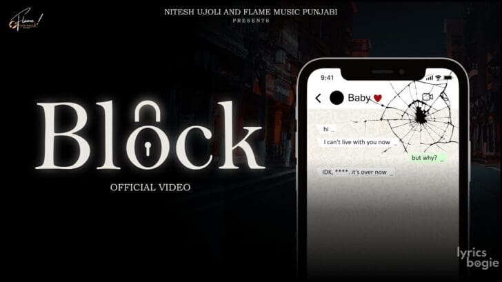 BLOCK LYRICS - Karan Randhawa | LyricsBogie