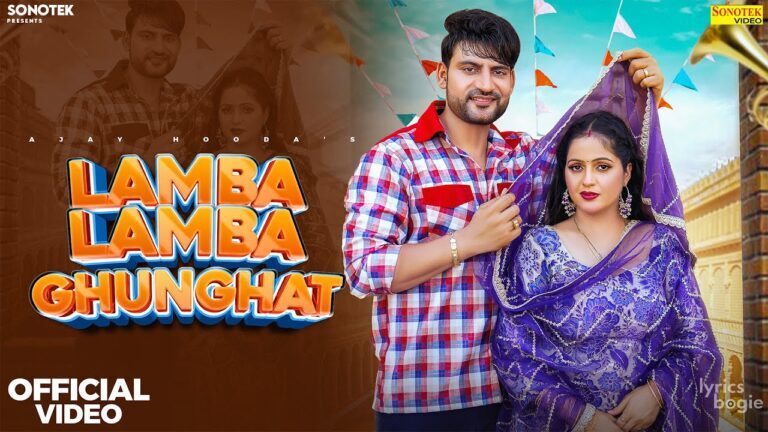 LAMBA LAMBA GHUNGHAT LYRICS - Harjeet Deewana, Komal Choudhary - Ft ...