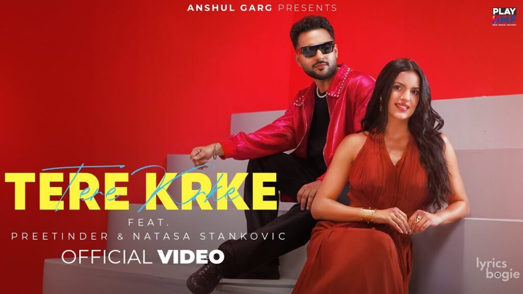 TERE KRKE LYRICS - Preetinder | LyricsBogie