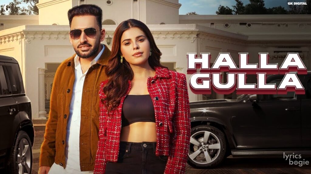 HALLA GULLA LYRICS - Harf Cheema, Gurlej Akhtar - Future Folk | LyricsBogie