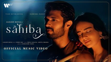 SAHIBA LYRICS - Stebin Ben, Jasleen Royal | LyricsBogie