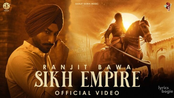 SIKH EMPIRE LYRICS - Ranjit Bawa | LyricsBogie