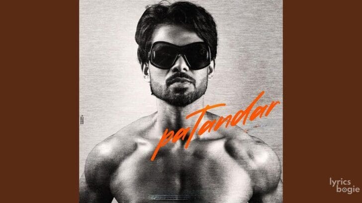 TU JDO AUNA LYRICS - Arjan Dhillon - Patander | LyricsBogie