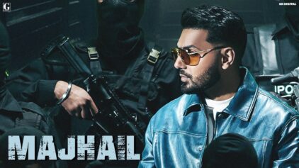 MAJHAIL (TITLE TRACK) LYRICS - Majhail - Prem Dhillon | LyricsBogie