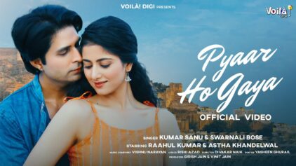 PYAAR HO GAYA HAI LYRICS प्यार हो गया है - Kumar Sanu, Swarnali Bose ...