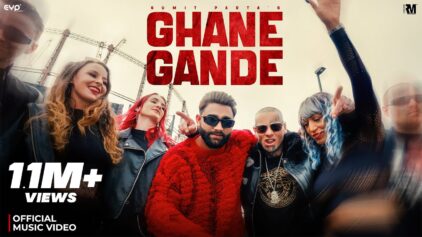 GHANE GANDE LYRICS - Sumit Parta | LyricsBogie