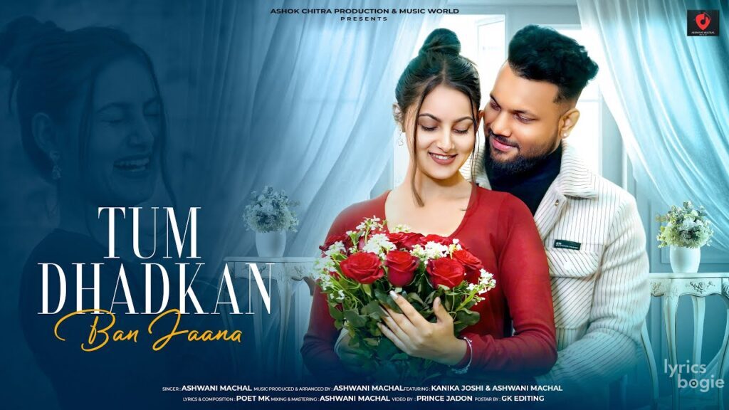 New Hindi Songs 2024 [Singles & Pop] with Lyrics - LyricsBogie