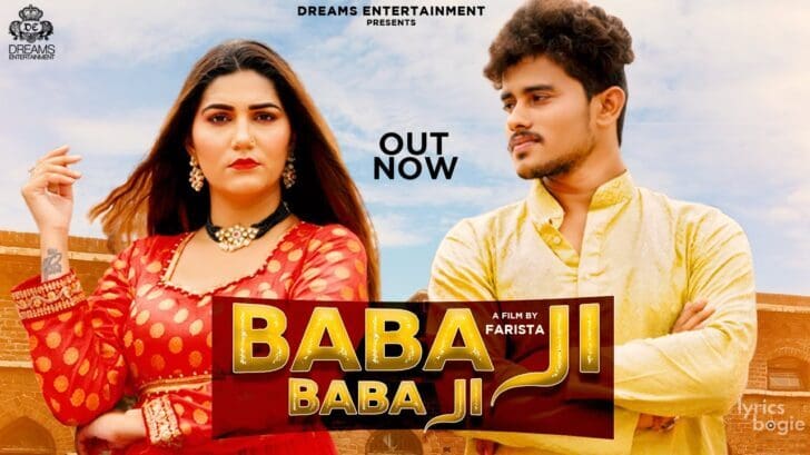 BABA JI LYRICS - Vishu Puthi - Ft. Sapna Choudhary & Vishu Puthi ...