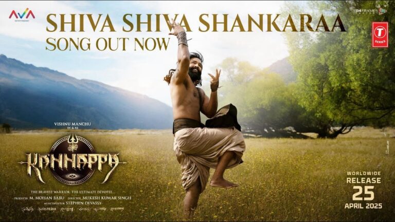 SHIVA SHIVA SHANKARAA LYRICS शिवा शिवा शंकरा - Kannappa - Javed Ali ...