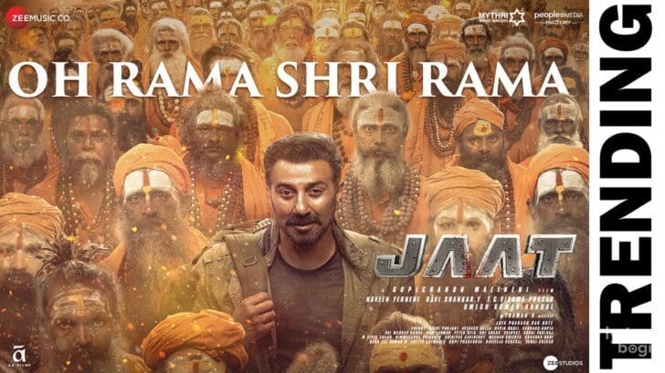 OH RAMA SHRI RAMA LYRICS - Jaat - Dhanunjay Seepana, Saketh ...