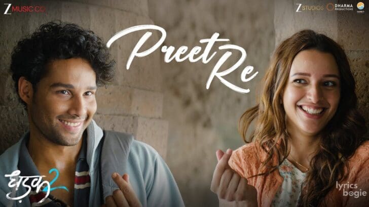 PREET RE LYRICS प्रीत रे - Dhadak 2 - Darshan Raval, Jonita Gandhi ...
