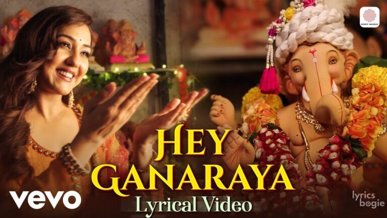 HEY GANARAYA LYRICS हे गणराया - Neeti Mohan, Suhit Abhyankar | LyricsBogie