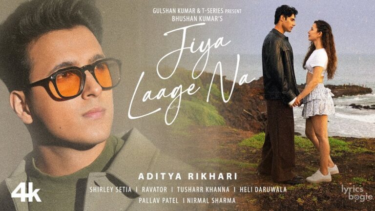 Aditya Rikhari Songs Lyrics, All New Songs [List], Albums & Videos ...