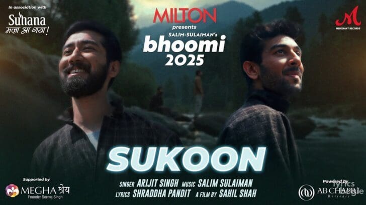 SUKOON LYRICS सुकून - Arijit Singh | LyricsBogie