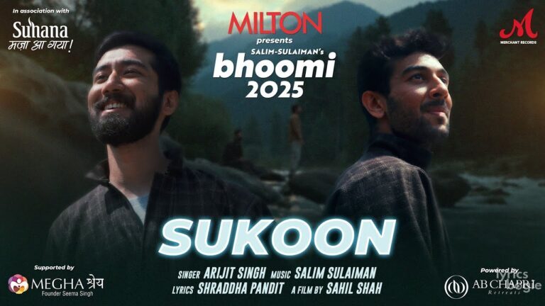 SUKOON LYRICS सुकून - Arijit Singh | LyricsBogie