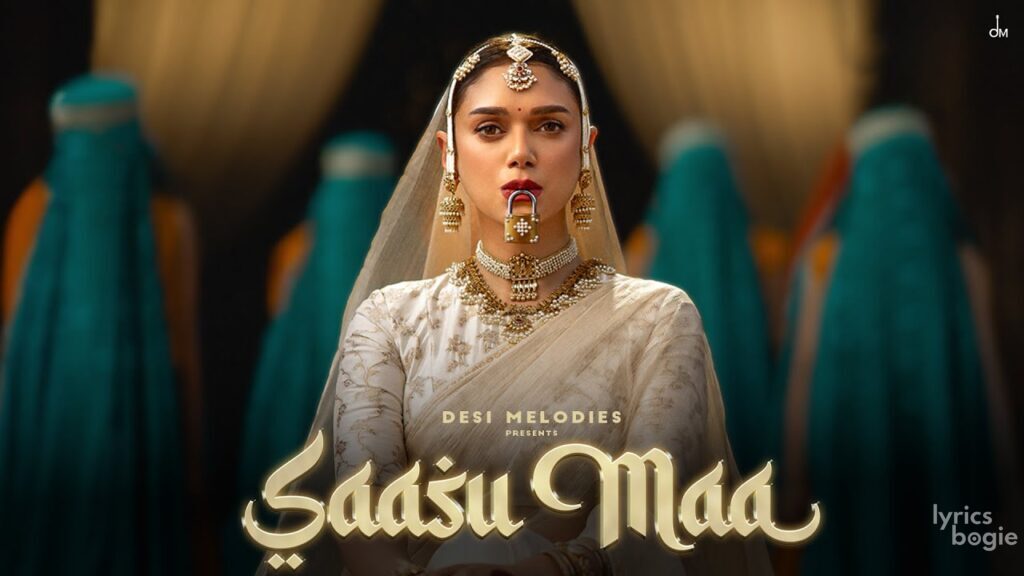 SAASU MAA LYRICS - Jyoti Nooran | LyricsBogie