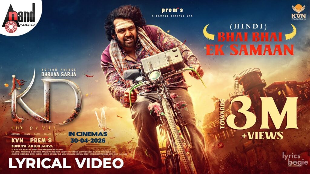 New Hindi Songs 2025 [Singles & Pop] - LyricsBogie