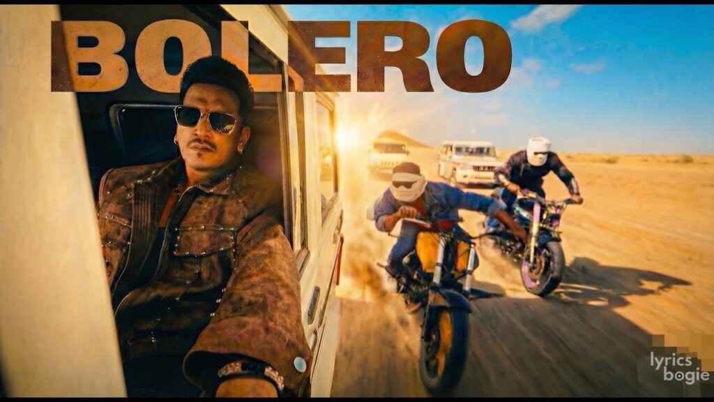 BOLERO LYRICS - Prince Narula | LyricsBogie