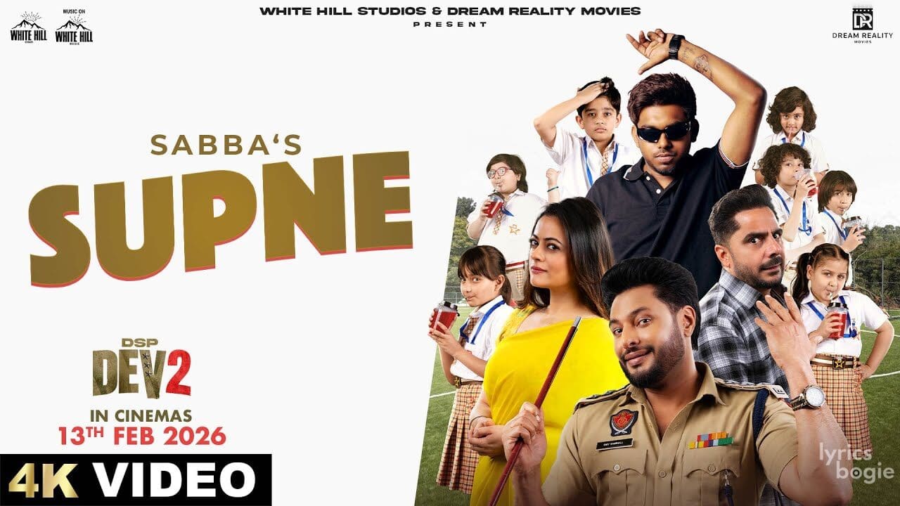 SUPNE LYRICS - DSP Dev 2 - Sabba | LyricsBogie